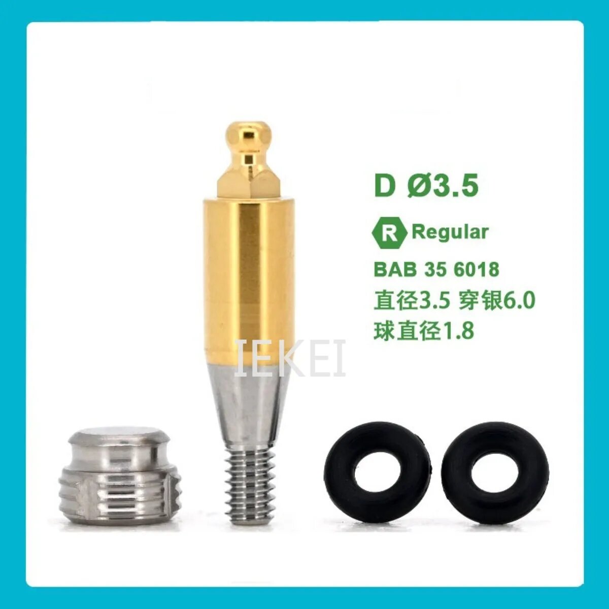 Насадка Dentium BAB 35 6018, диаметр 3.5