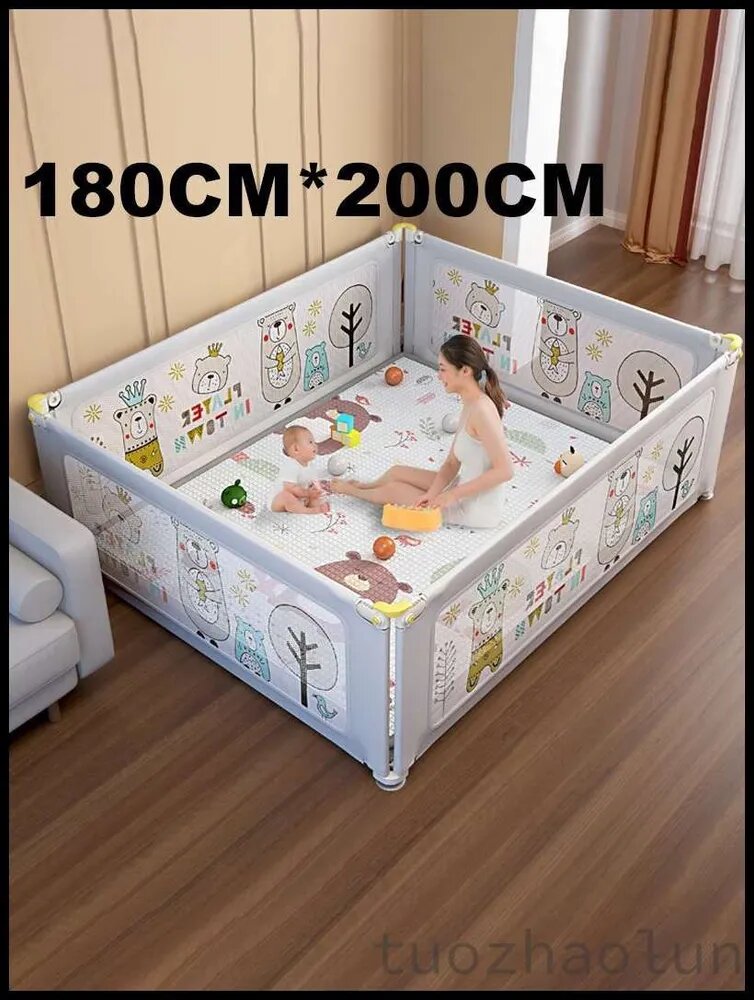 Манеж Детский Напольный для детей 6-12 месяцев 180x200 см