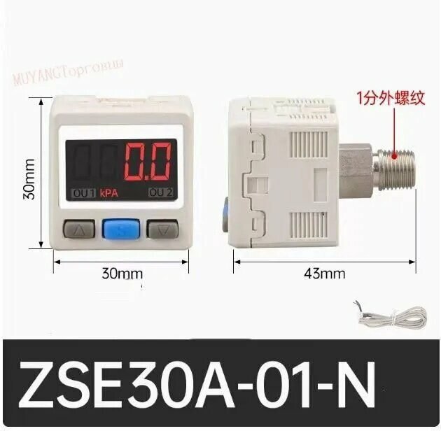 Цифровой манометр, прецизионный цифровой датчик давления, пневматический датчик вакуума отрицательного давления, ZSE30A-01-N