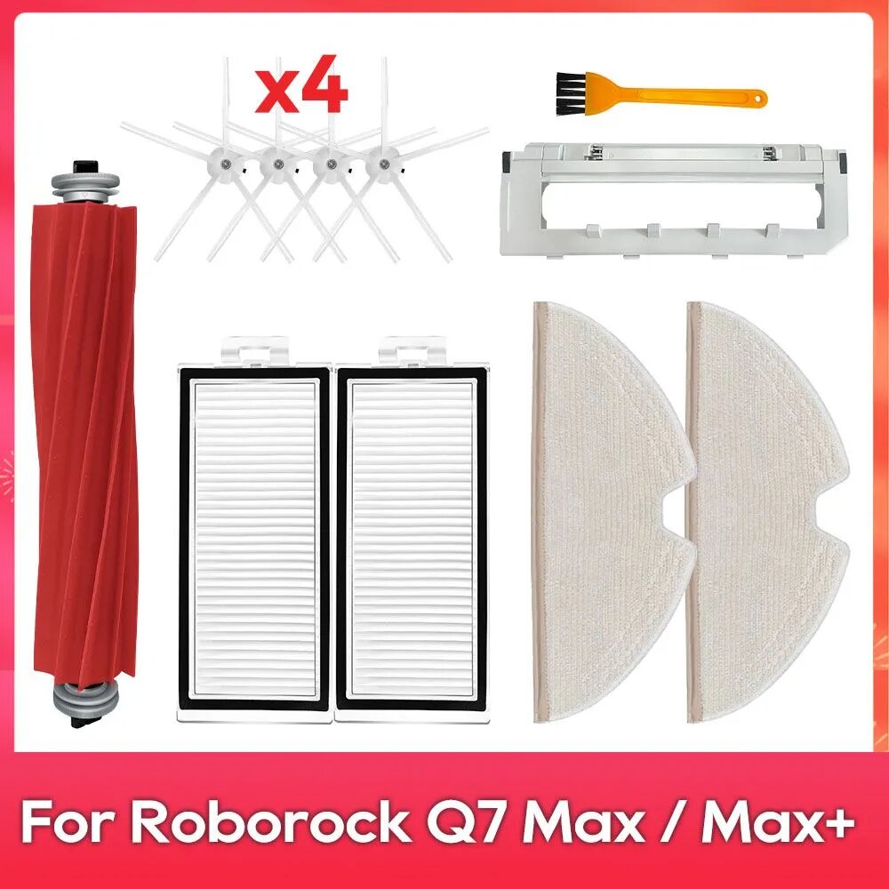 Для запасных частей роботов-пылесосов Roborock Q7, Q7+, Q7 Max, Q7 Max+, Q7 Plus, Q7 Max Plus, T8