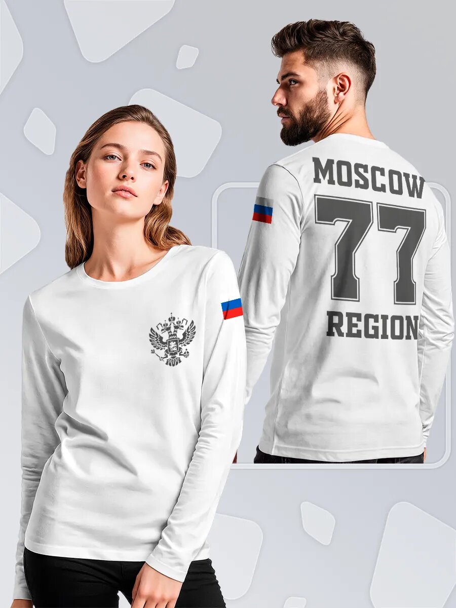 Лонгслив Printech