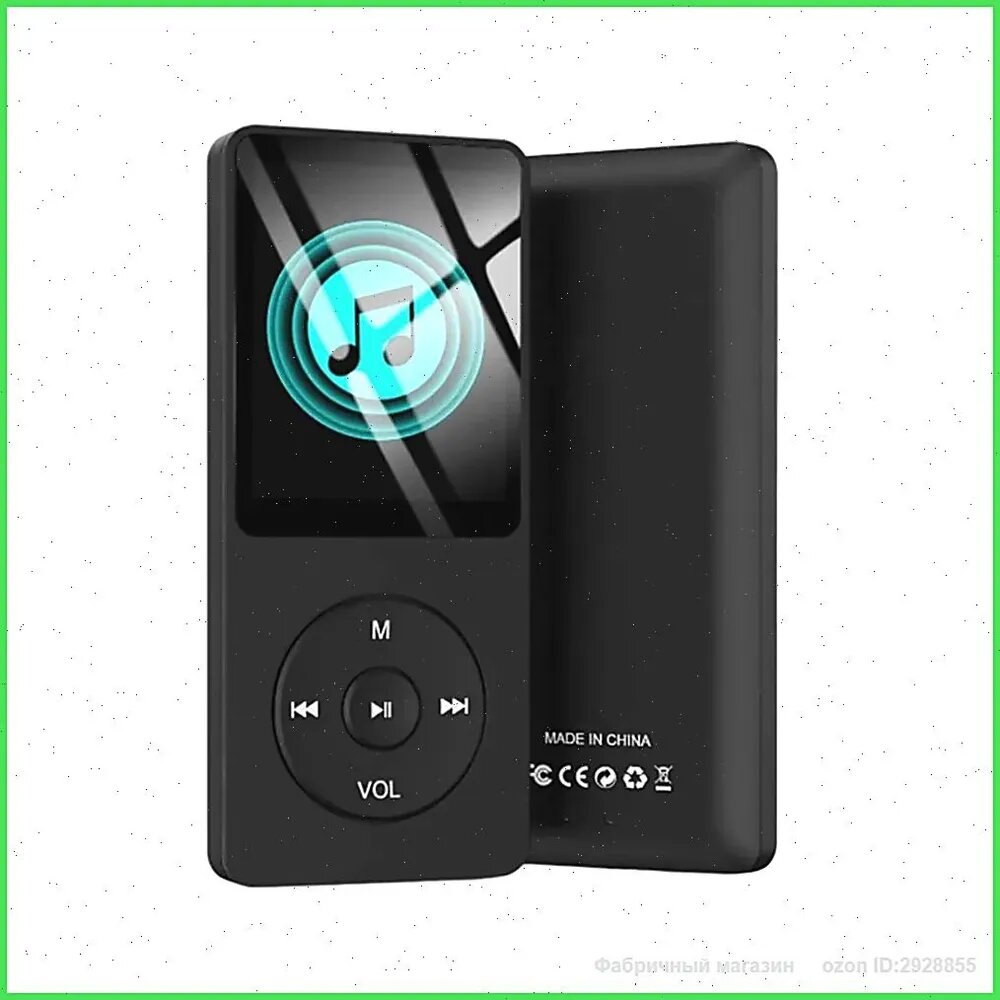 MP3-плеер 8 ГБ, черный матовый, Bluetooth, FM-радио, поддержка MP3/WAV