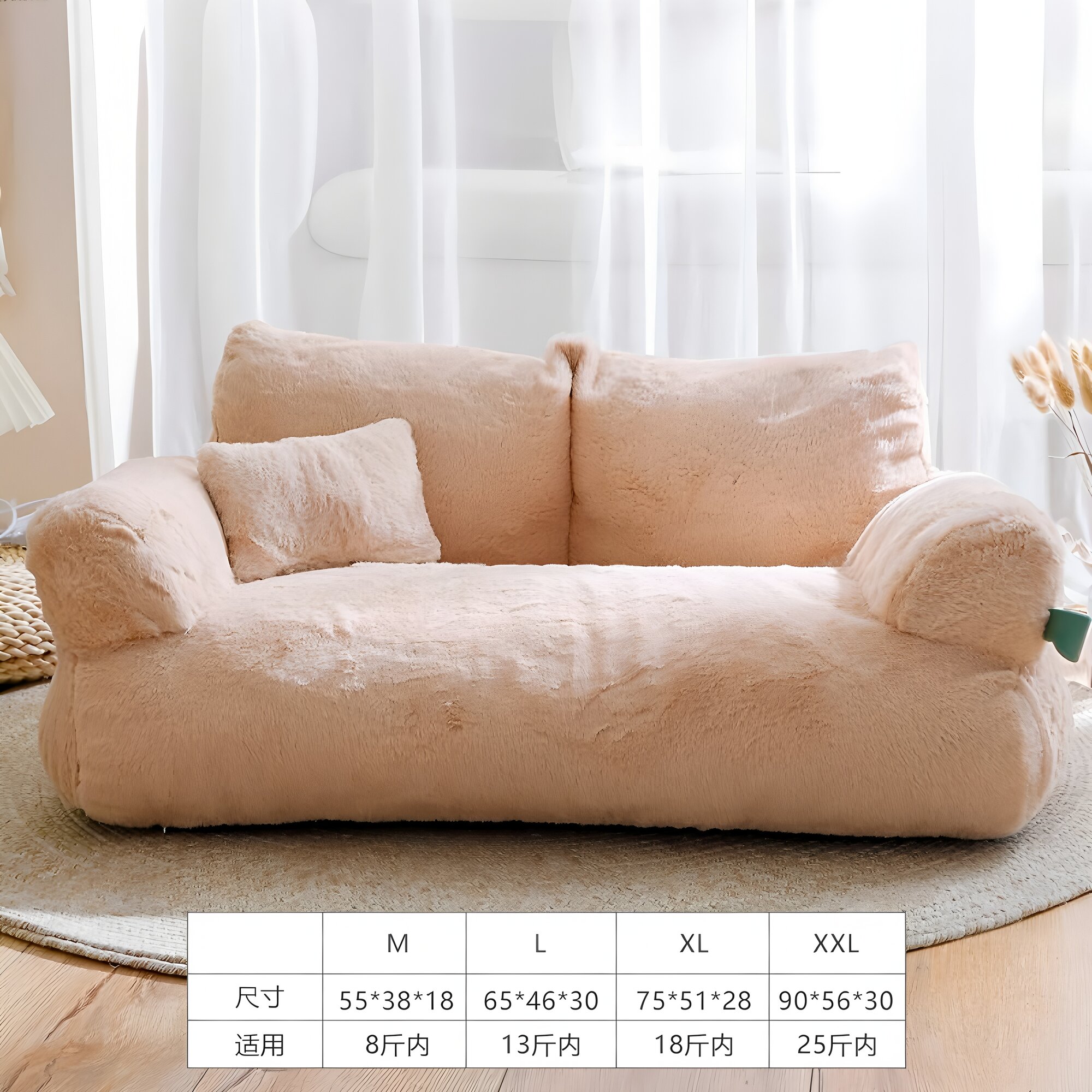 Кошачий диван,75*51*28, светло, Диван для кошек, съемный чехол, нескользящее основание