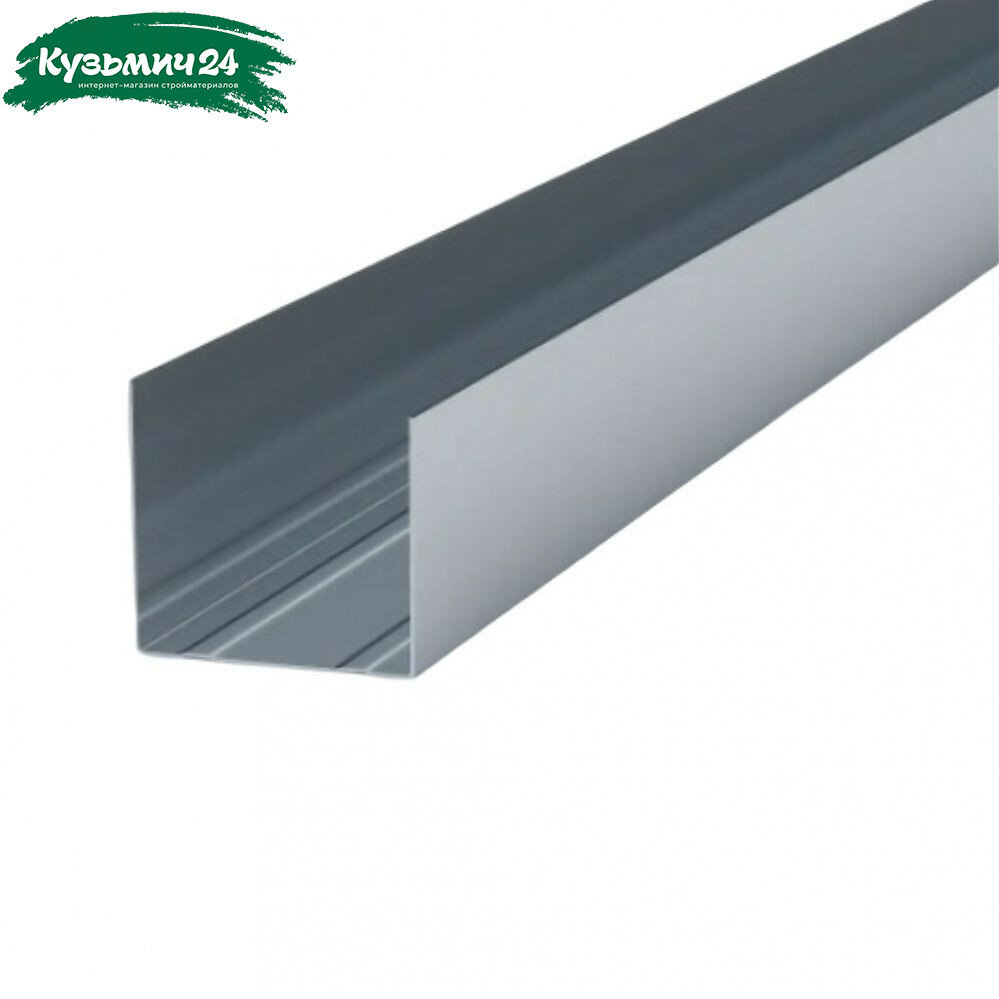 Профиль направляющий RBM ПН 50/40, сталь, 50х40х3000 мм, оцинкованный, для каркаса потолков и стен