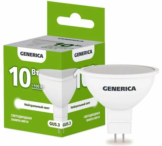 Светодиодная лампа GENERICA MR16 софит 10Вт 230В 4000К GU5.3