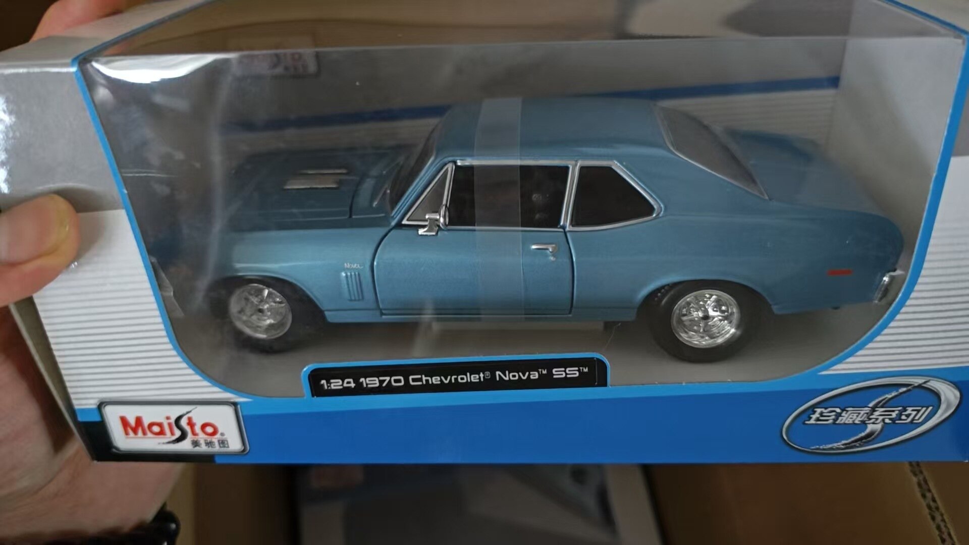 Maisto Figure 1: 24 Chevrolet 2020 Corvette alloy car model car model ornament toy car
