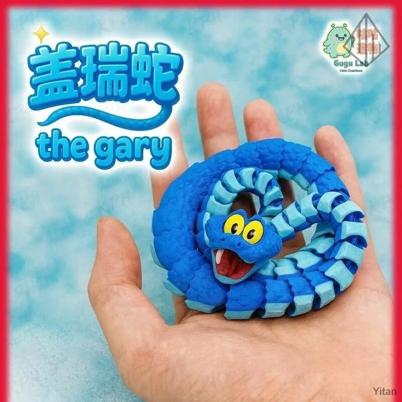 Змей Гэри из Зверополиса подвижная игрушка с шарнирами 40 cm, 3D-модель для печати, креативный питомец-сувенир для детей