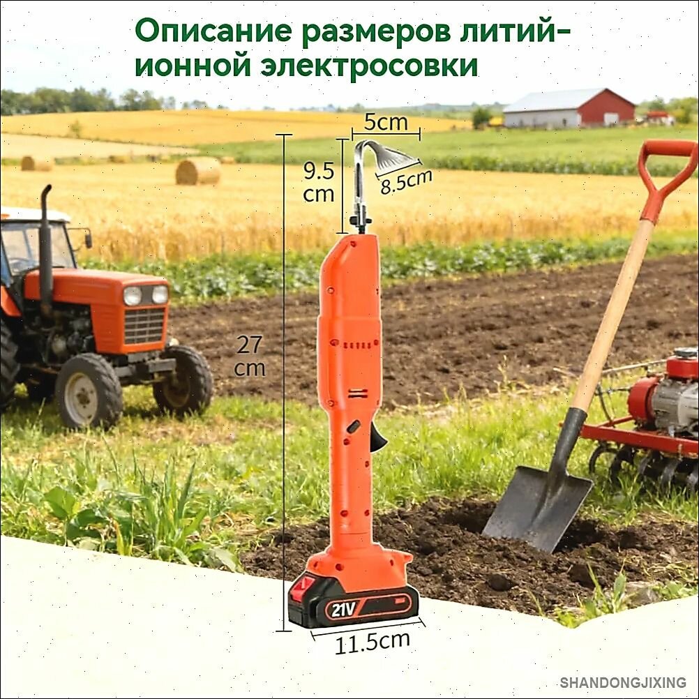Прополочная машинка — фото 1