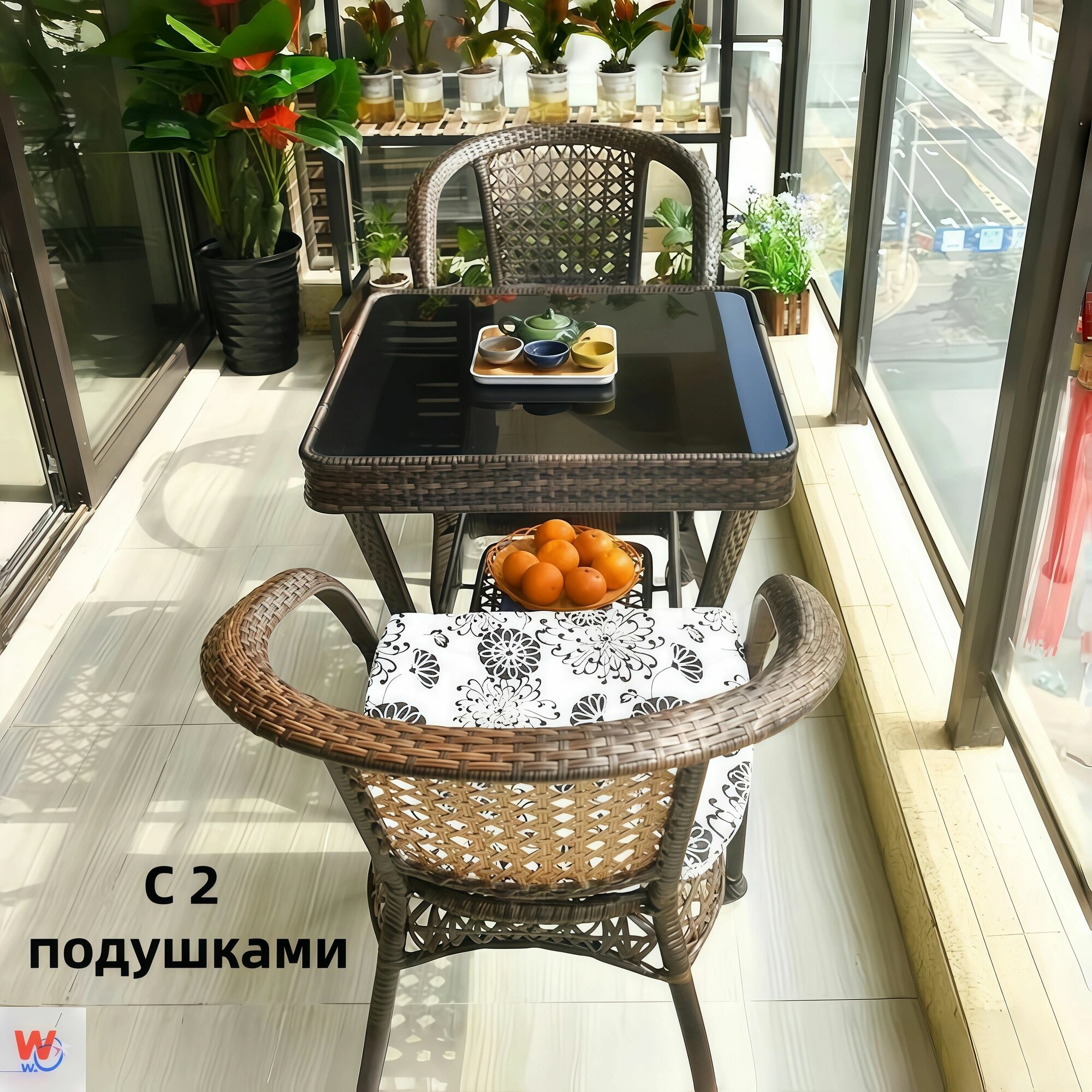 Садовый комплект из 3 предметов: стол и 2 стула из ротанга, прочный, компактный, для дачи, террасы, балкона, легко моется