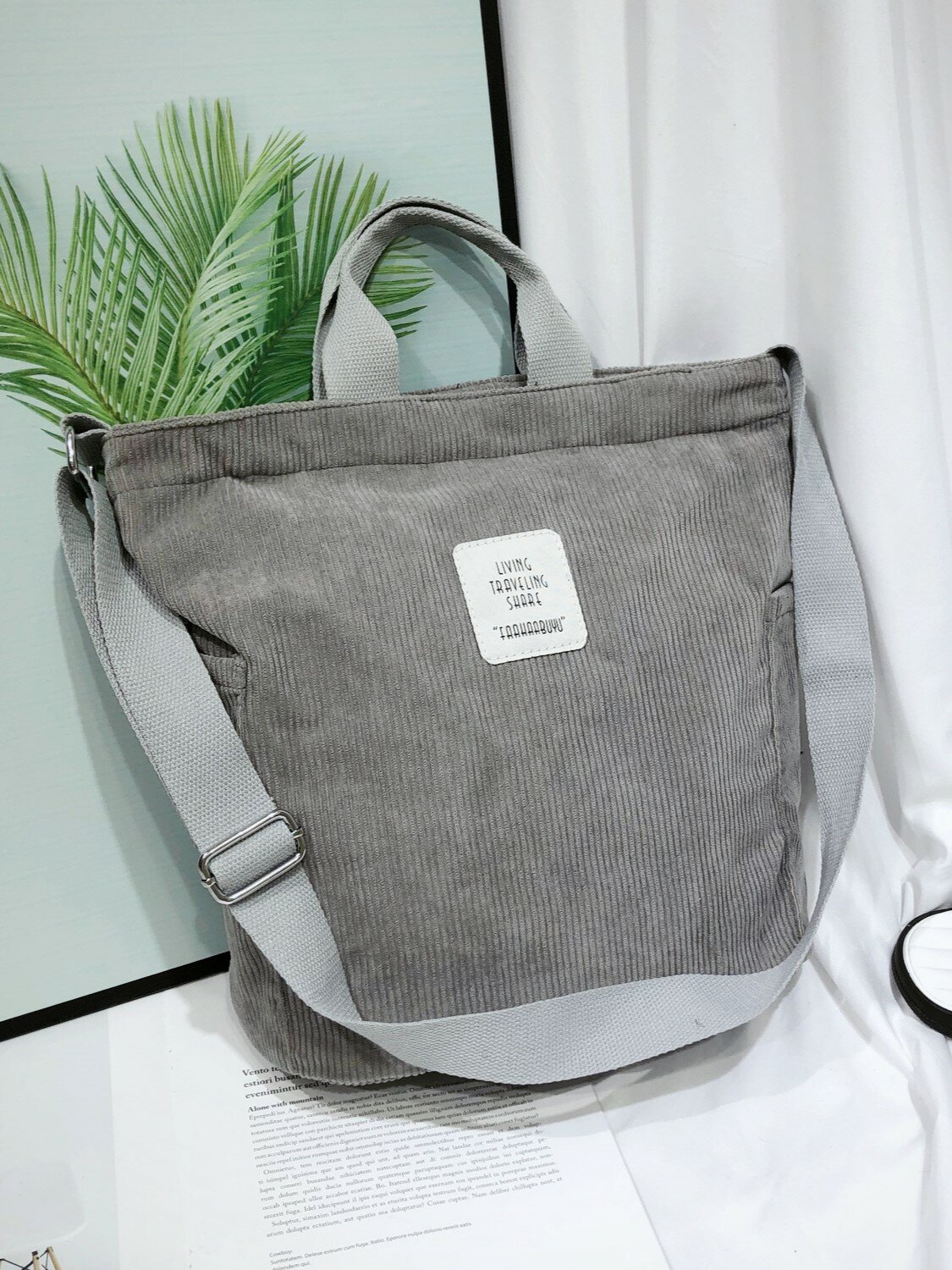 Сумка шоппер