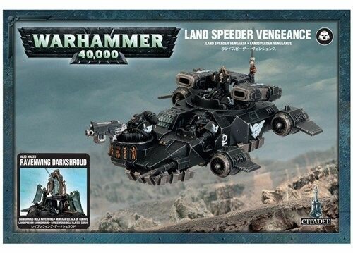 Настольная игра Ravenwing Darkshroud Warhammer 40000