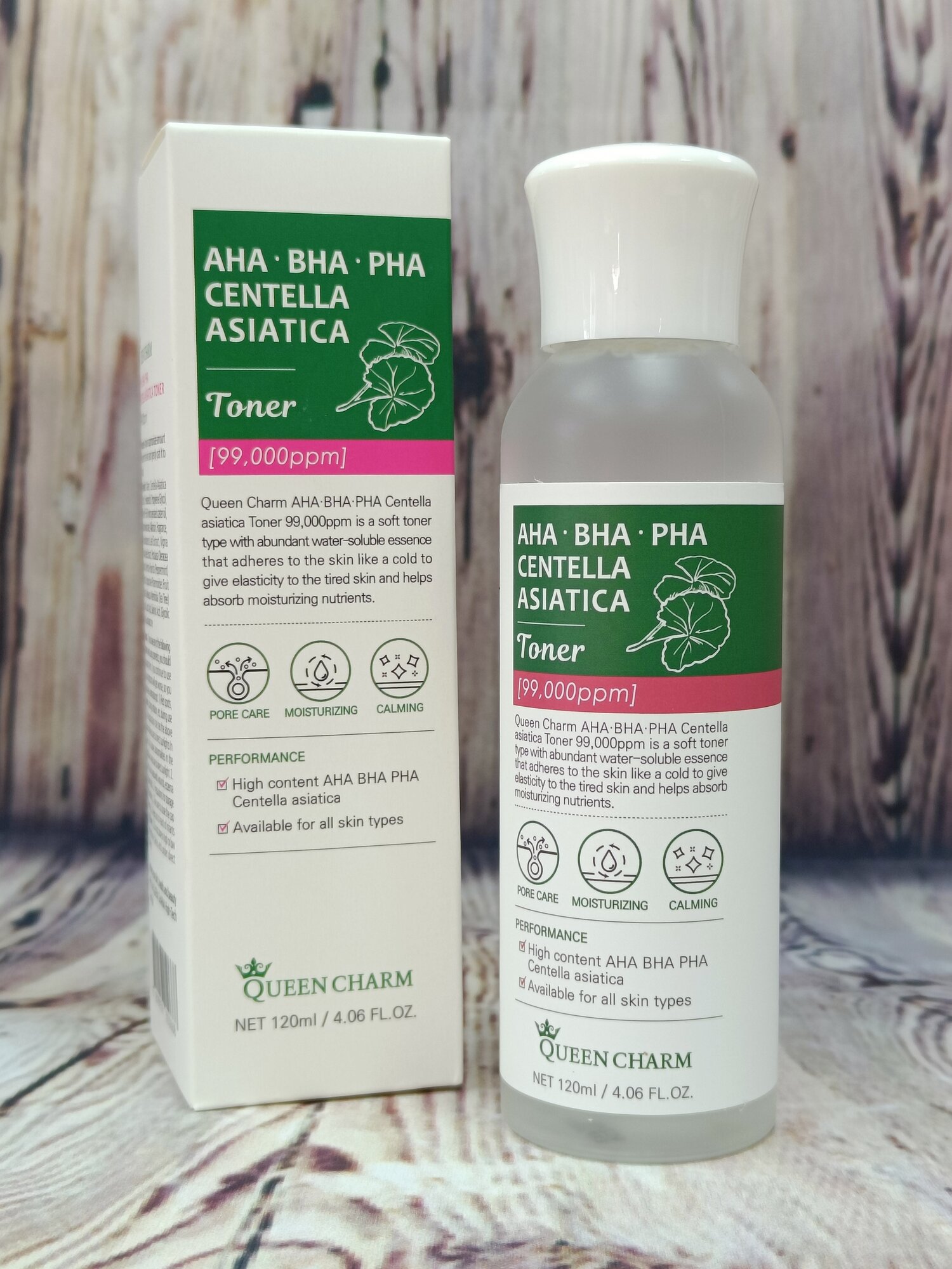Тонер для лица Queen Charm, с AHA, BHA, PHA кислотами и центеллой азиатской, 120 мл