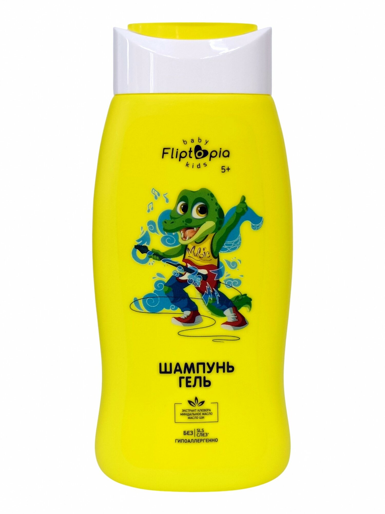 Шампунь-гель детский Fliptopia baby 2в1 Взрывная кола, 250мл