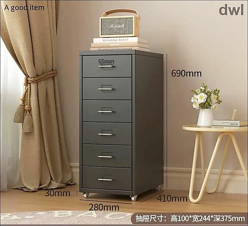 Комод Helmer 6 ящиков 28×44×69 см на колёсах — мобильный контейнер для хранения канцелярии и косметики для дома