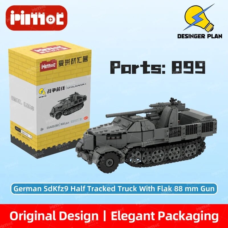 Конструктор ipinmoc SdKfz9