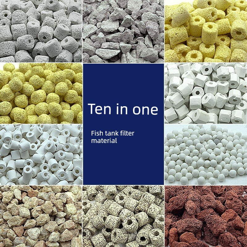 Десятикратный фильтрующий материал 500г случайный выбор для очистки воды в аквариуме, полное решение фильтрации