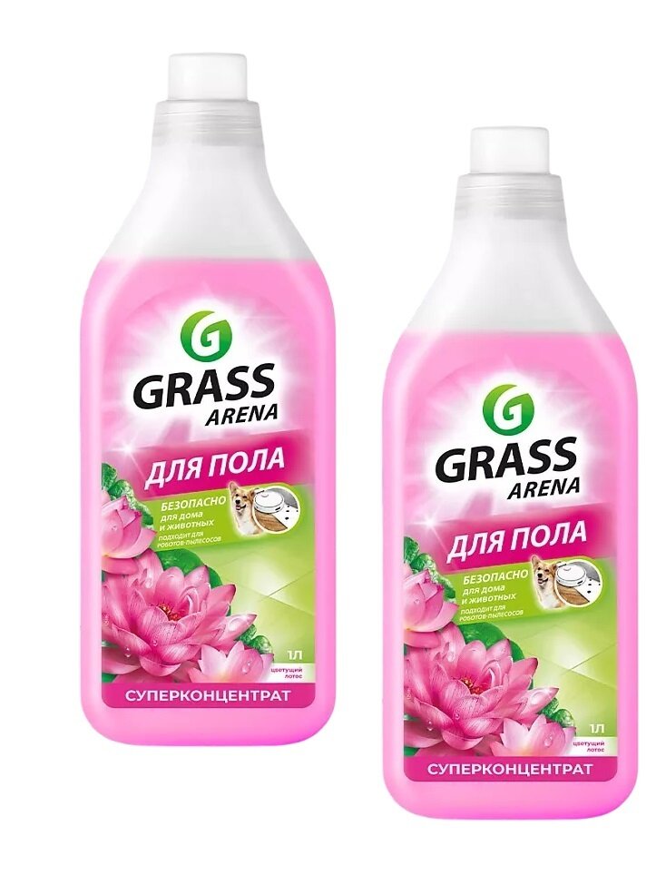 Средство для пола GraSS "Arena" с полирующим эффектом Цветущий лотос, 1000мл 2шт