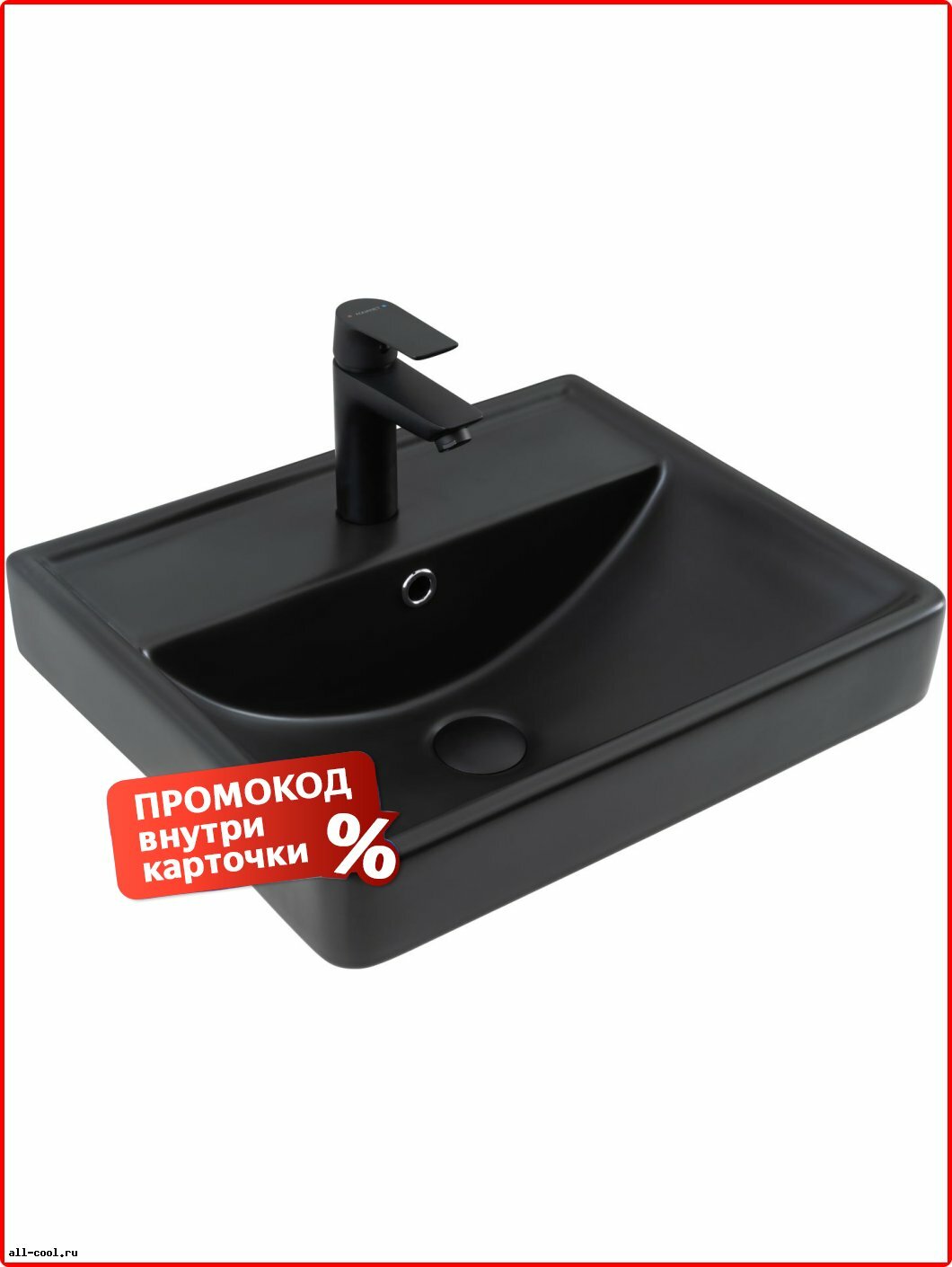 Раковина Aquanet Gia 41,5x51,5x18,5, керамика, прямоугольная, полувстраиваемая, черный