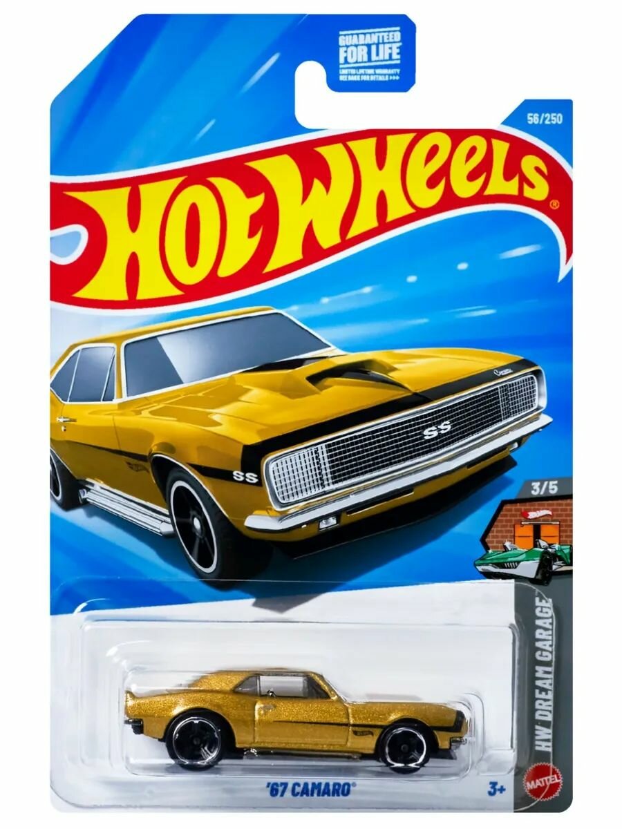 JJJ26 Hot Wheels машинка металлическая игрушка коллекционная масштабная модель 67 Camaro кейс 2026