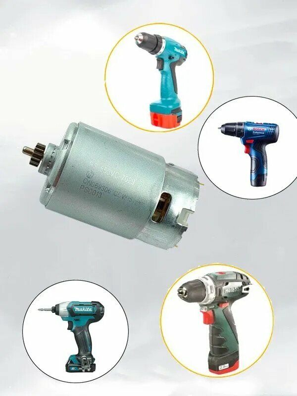 Двигатель мотор шуруповерта с шестерней 12V-18V 14.4V (14 зубов) RS550 двигатель MABUCHI RS-550VC-7029