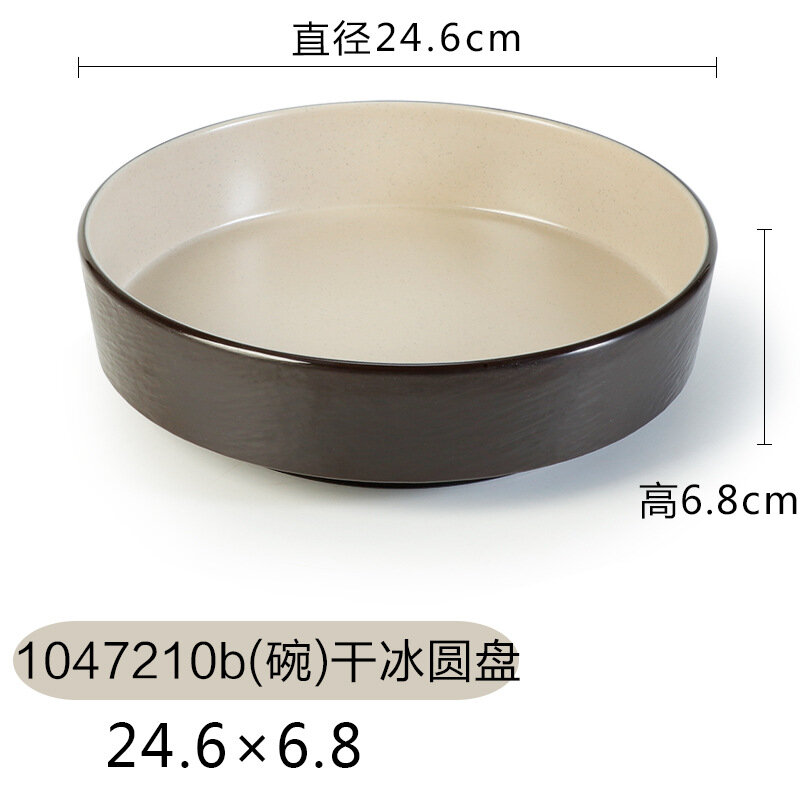 Пластиковая меламиновая тарелка, форма рожка, блюдо для горячего пота, 10,5x10,5 см, имитация фарфора для креветок