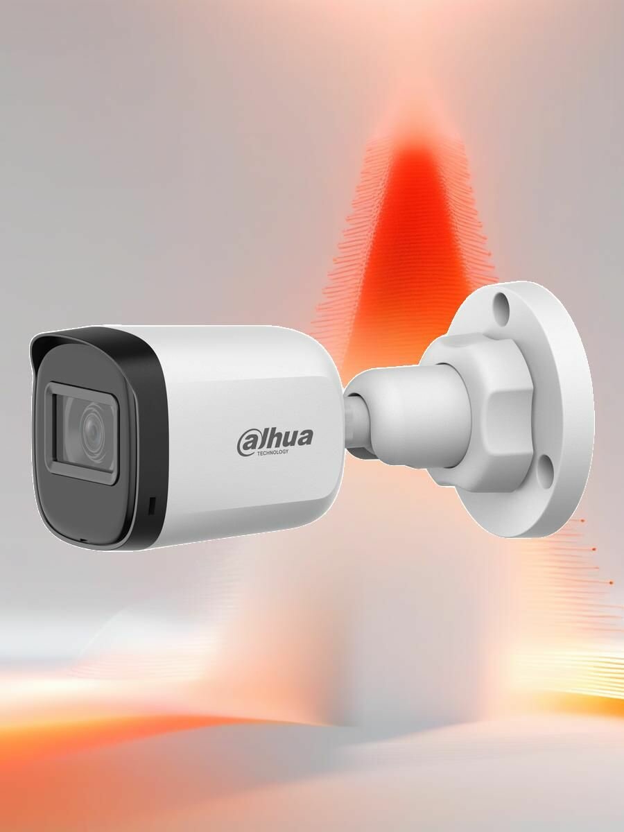 Dahua Аналоговая камера видеонаблюдения уличная 5Мп DH-HAC-B1A51P-U-0280B-S2