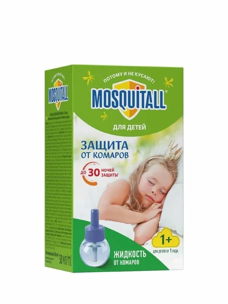 Арнест MOSQUITALL Средство жидкость Защита для детей 30 ночей, 30мл