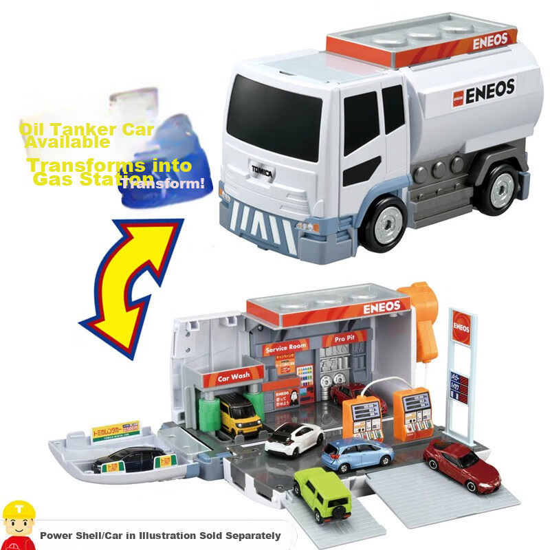 Игрушка TAKARA TOMY из сплава для автомобильной трековой сцены с преобразуемой станцией 177562 Цвет：Преобразуемая