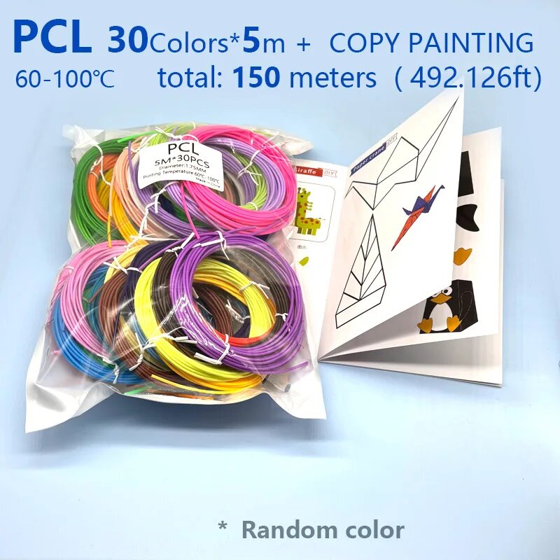 PCL Филамент 30 цветов, 150м для 3D ручки + трафарет