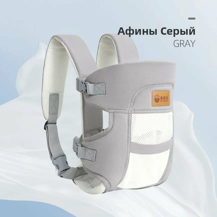 Слинг Фаст