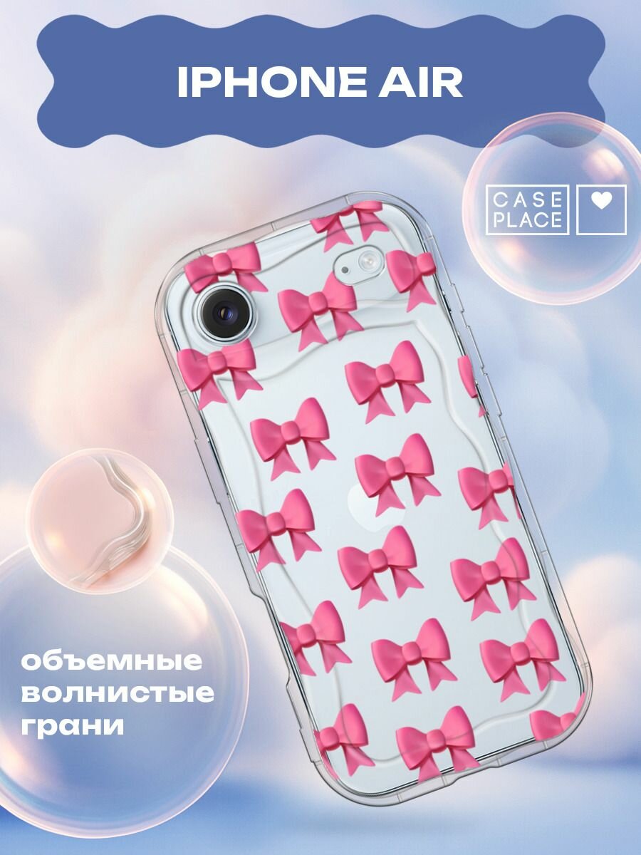 Чехол на Apple iPhone Air / Айфон Айр с принтом Милые бантики