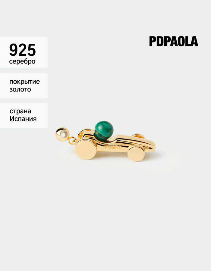 Шарм, серебро, 925 проба, малахит