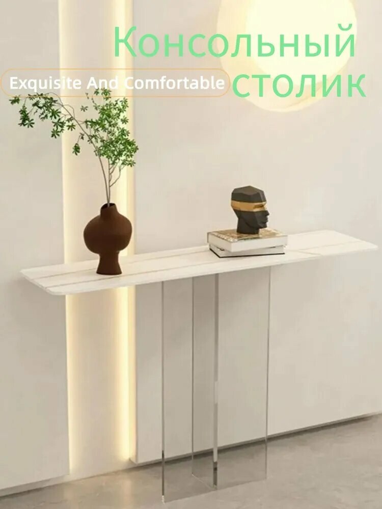 Консоль, 80х30х73 см