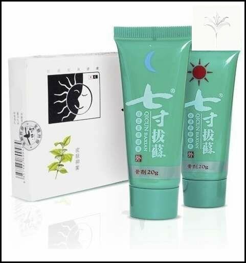 Эксклюзивная мазь Qikun Baxian QICUN Ба Сянь11 для терапии псориаза, экземы, дерматита, зуда и пролежней днем и ночью--