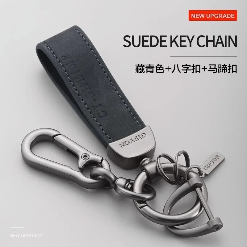 Брелок для ключей AITO M5 M7 из высококачественного оцинкованного сплава key chian