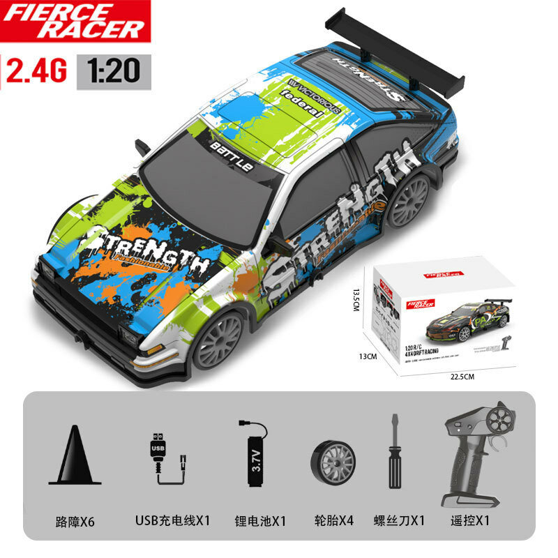 Remote control car charging wireless high-speed remote control car racing drift car model electric children's toy car boy