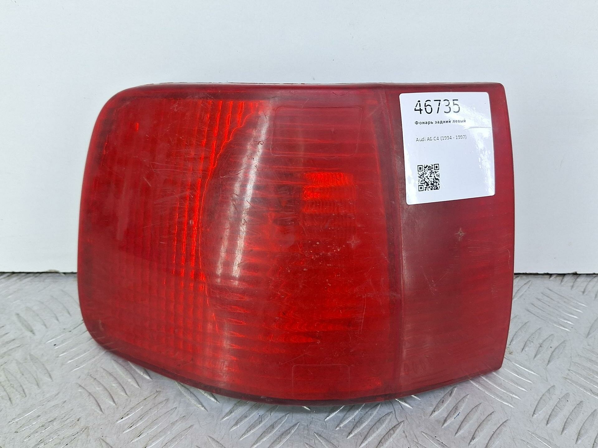 Фонарь задний левый Audi A6 C4 (1994 - 1997)