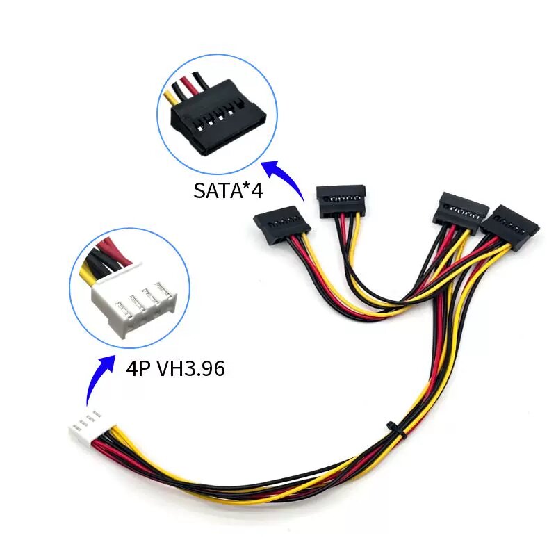Кабель питания VH3.96 4-Pin на четыре SATA для CCTV, длина 50 см