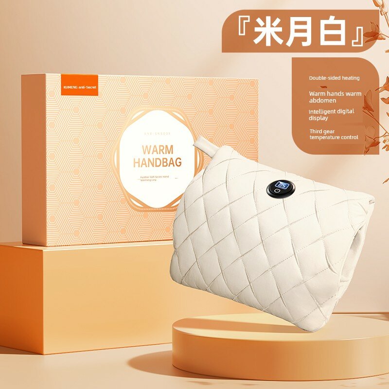 Kumeng графеновая грелка для рук сумка 2025 новая грелка для рук детская грелка перезаряжаемая беспроводная сумка для