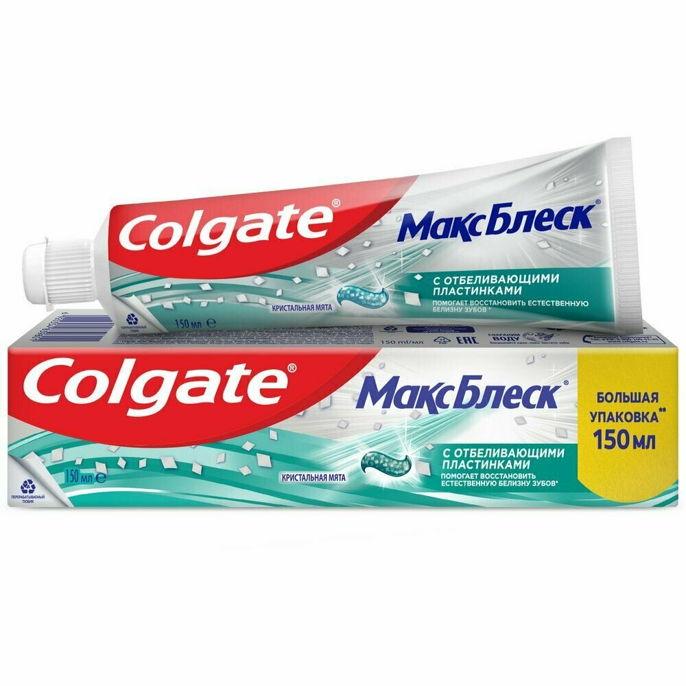 Зубная паста Colgate Макс блеск Кристальная мята, 150мл