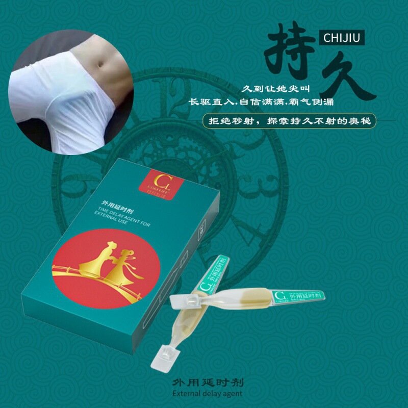COKELIFE Мужская длительная задержка, нежная стимуляция секса без конопли, внешнее использование, секс-товары для