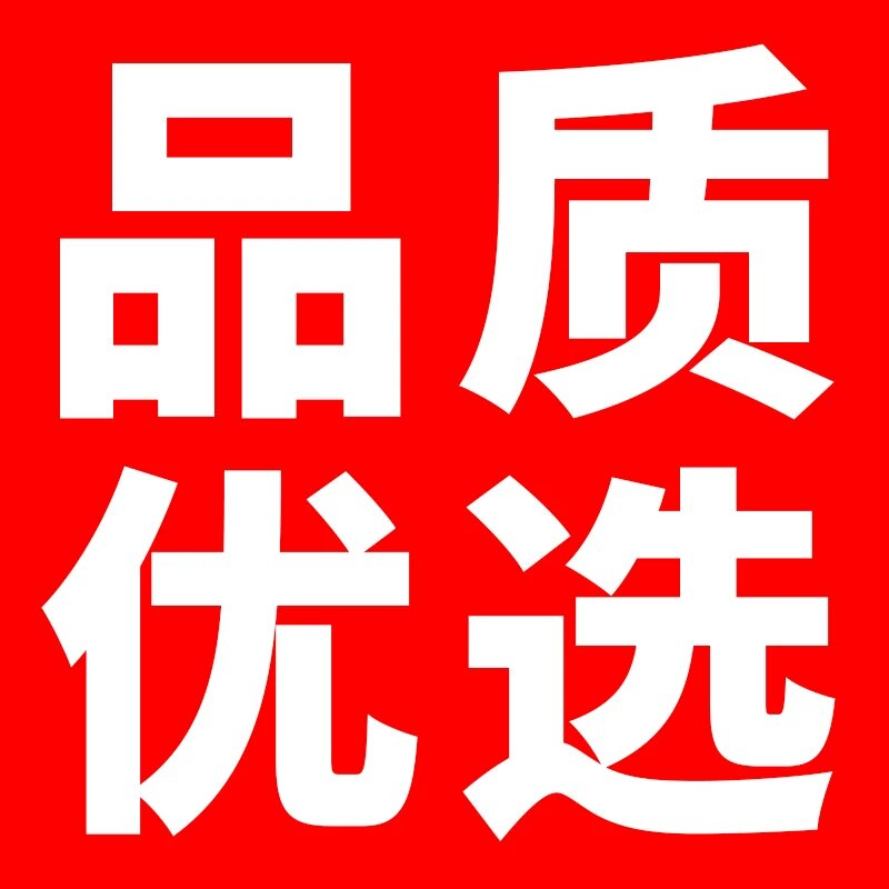 Электрический дрель-нож для резки листового металла, приспособление для резки листового металла на электродрели,