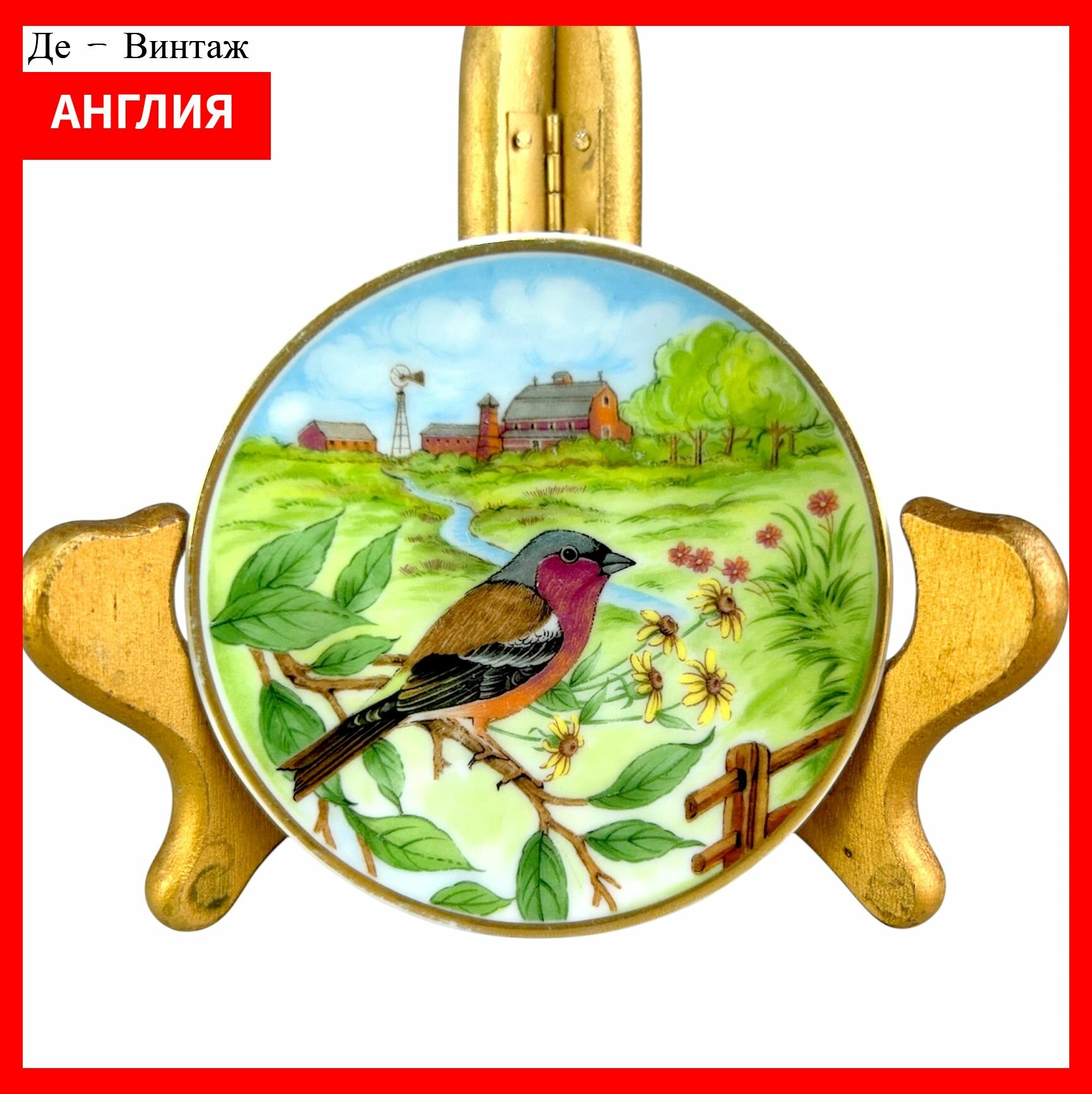 Тарелочка Фарфор Альфретто, винтаж. Англия