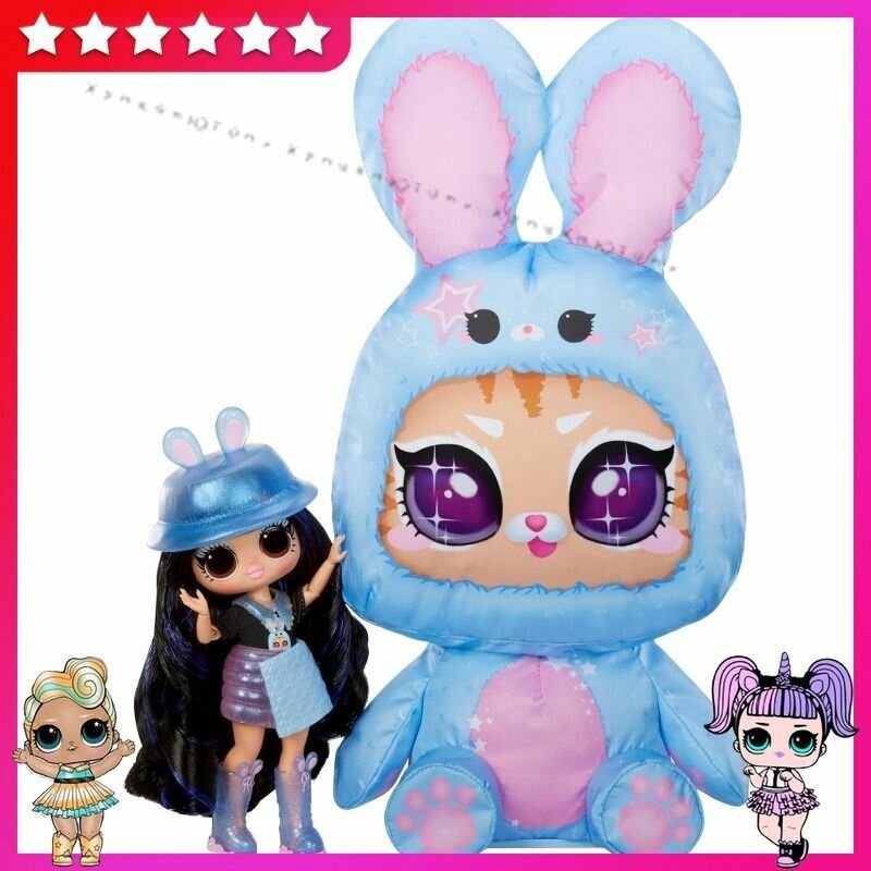 Куклы TWEENS COSTUME SURPRISE Модная Кукла Старшей Сестры Aya Cherry