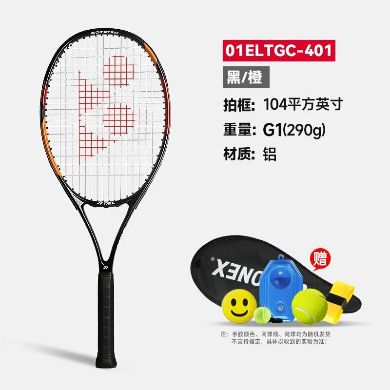 YONEX 01ELTGC Углеродное волокно Теннисная ракетка для начинающих Легкая Черно-оранжевый Размер 1
