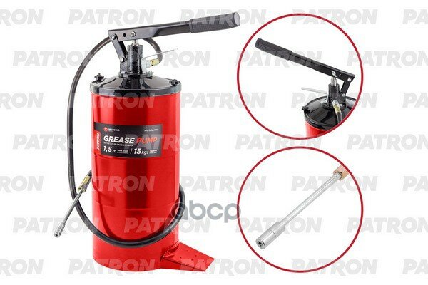 Нагнетатель смазки механический ручной, объем барабана 210х410 мм, 15 кг, длина шланга 1,5 м PATRON арт. P-07065A MST