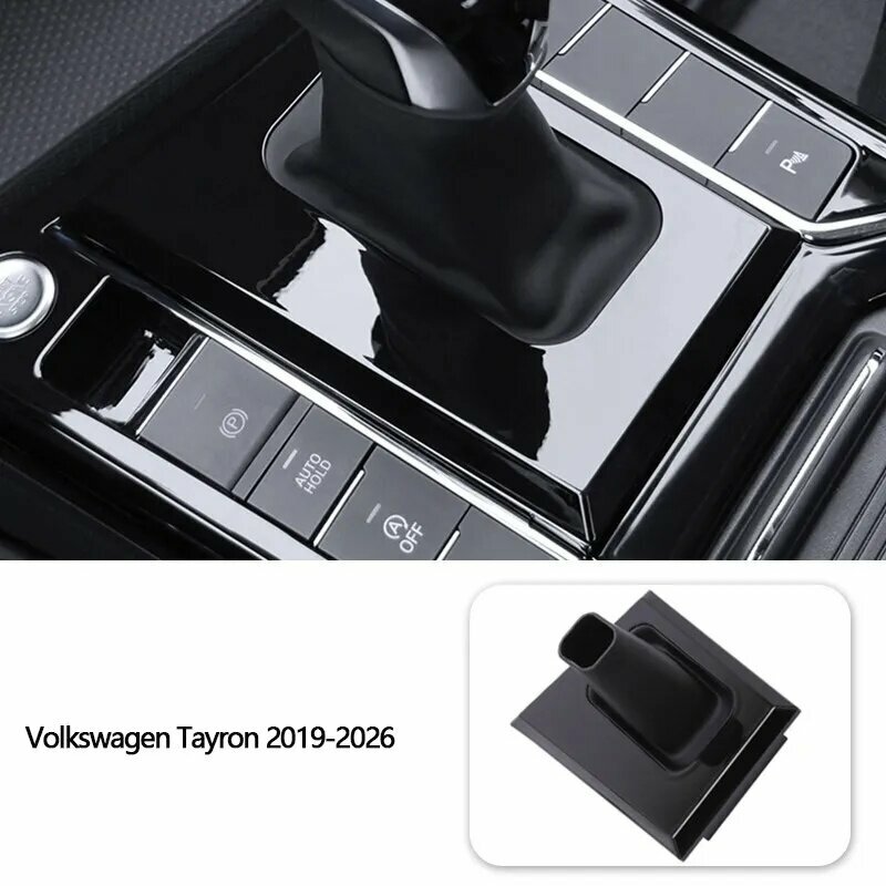 Защитная оболочка от пыли для рычага переключения передач для Volkswagen Tayron 2019-2026