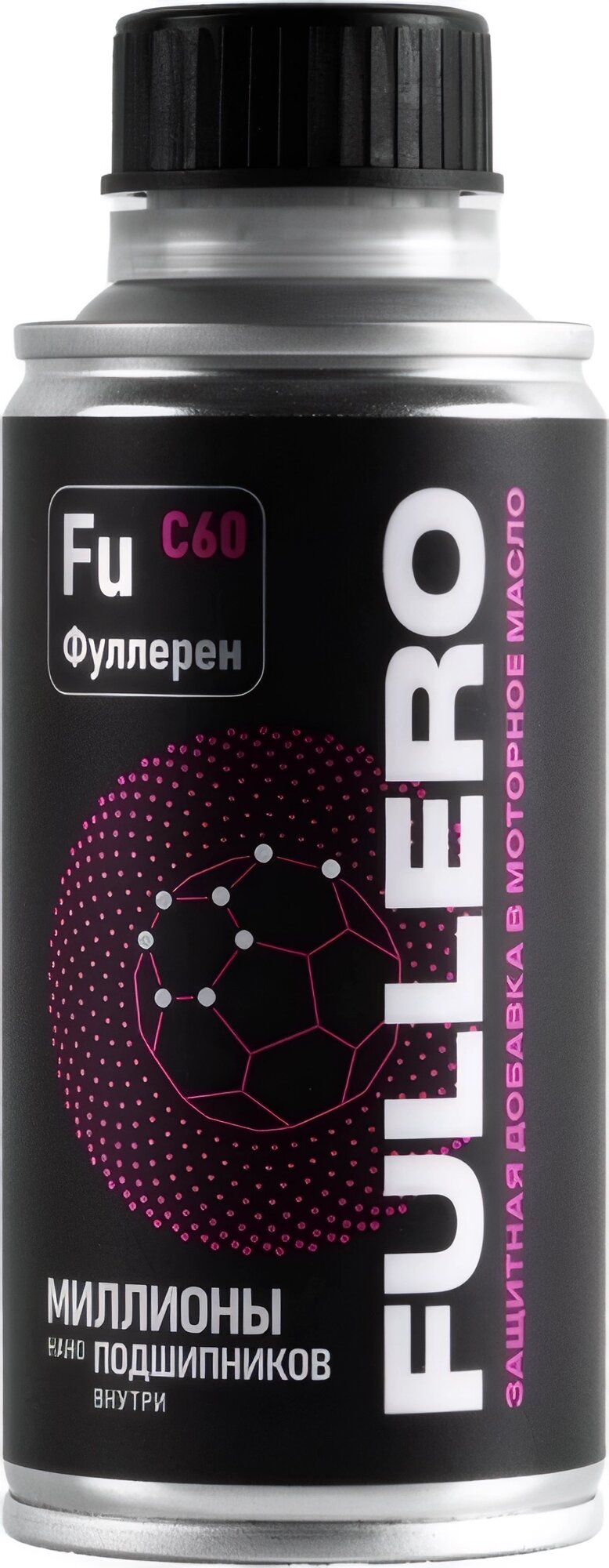 Присадка моторная ВМПАВТО 4309