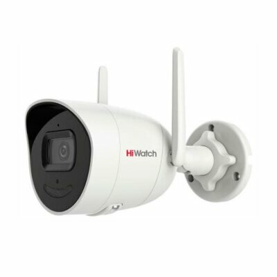 Камера видеонаблюдения HiWatch DS-I450W(2.8mm), фокусное расстояние фиксированное 2.8мм-2.8мм белый