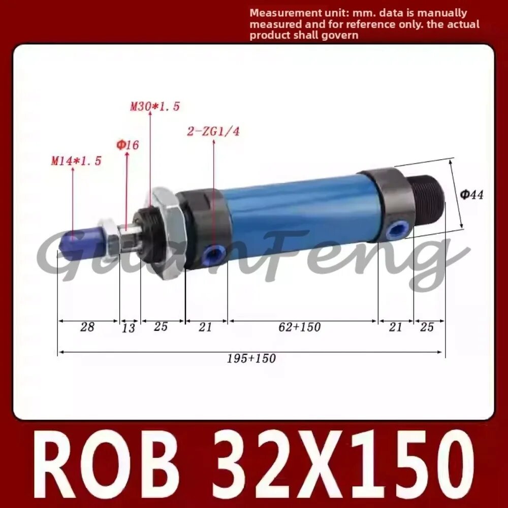 Гидравлический цилиндр ROB 32x150, Цвет: ROB32-150